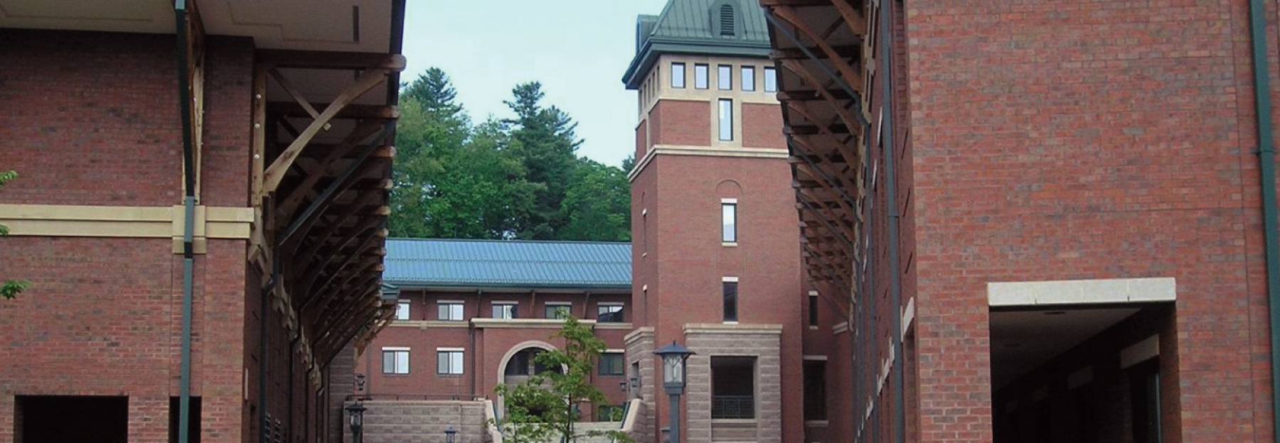 Admissions | Appalachian State University